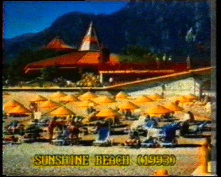 90s vhs beach GIF on GIFER - by Dounos