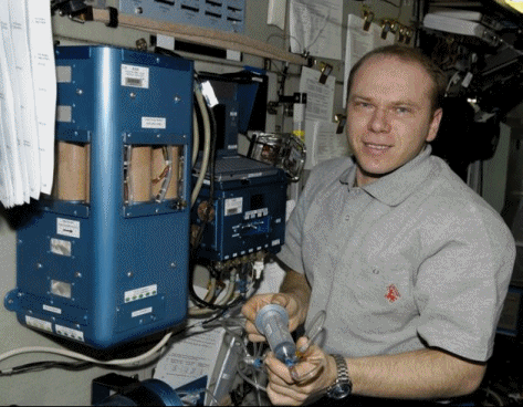 Physics GIF on GIFER - by Adrielhala