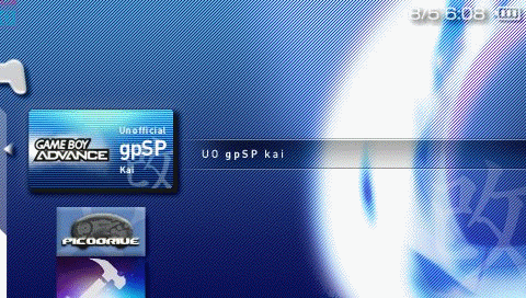Gba GIF - Find on GIFER