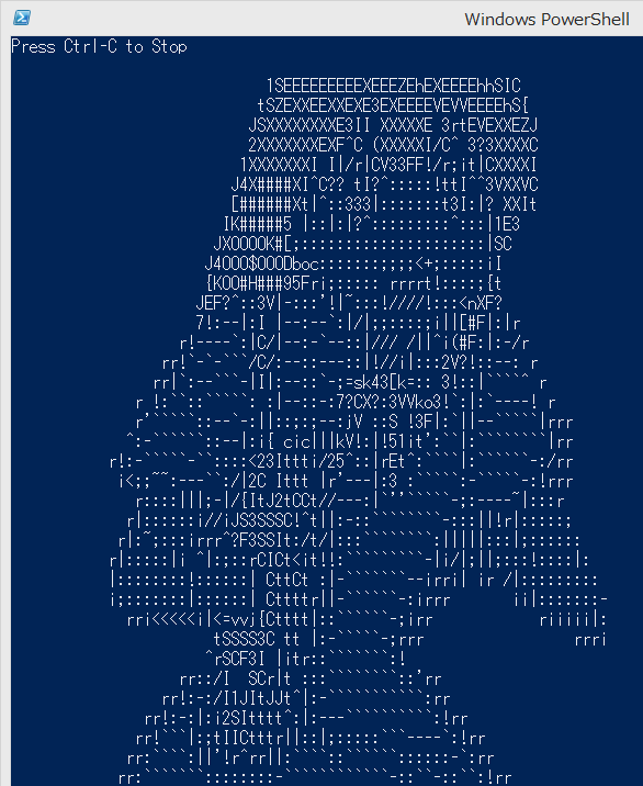 Ps1 GIF - Find on GIFER