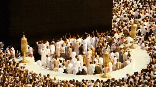 Allah islam kaabah GIF on GIFER - by Duktilar