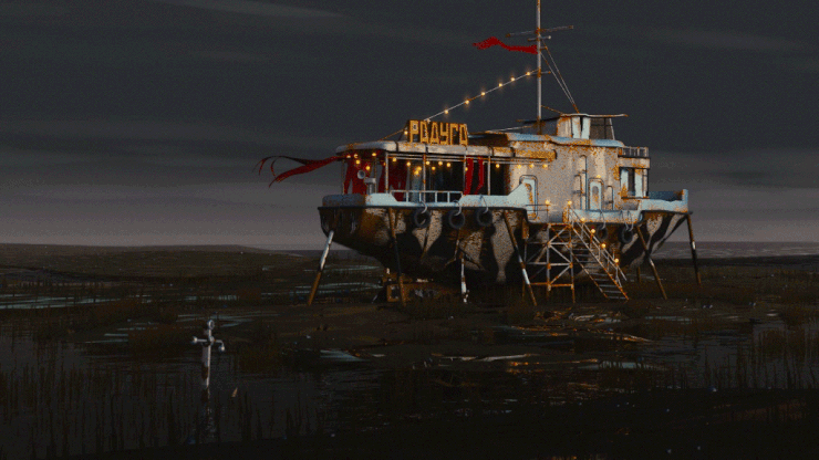 GIF ambient - animated GIF on GIFER