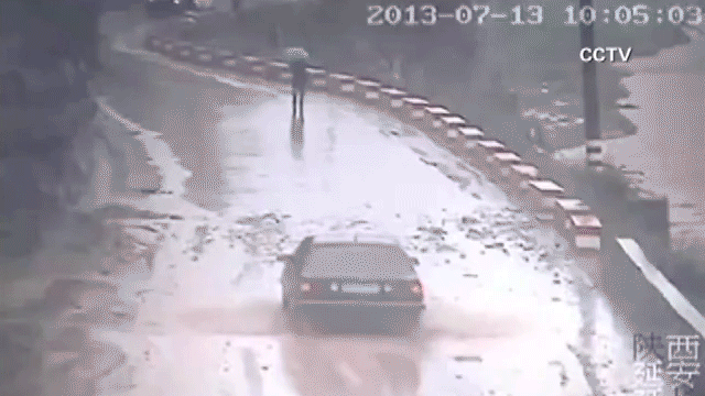 Landslide insane GIF - Find on GIFER