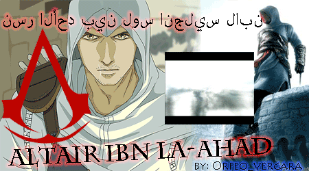 Altair GIF - Find on GIFER