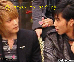 My destiny GIF - Find on GIFER