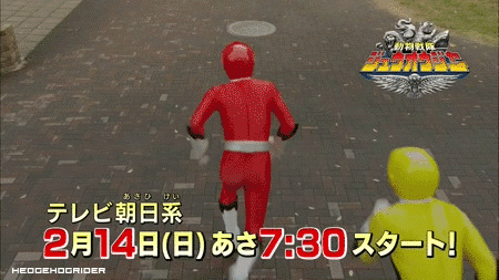 Sentai GIF - Find on GIFER