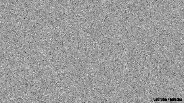 Chill GIF - Find on GIFER