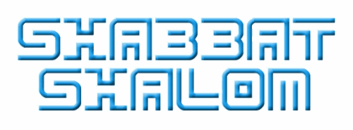 Shalom without walls GIF - Find on GIFER