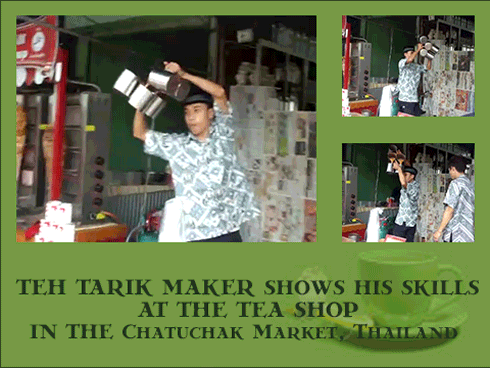 Tea shop skills GIF - Find on GIFER