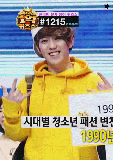 Rapping GIF - Find on GIFER