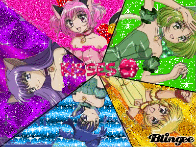Mew GIF - Find on GIFER