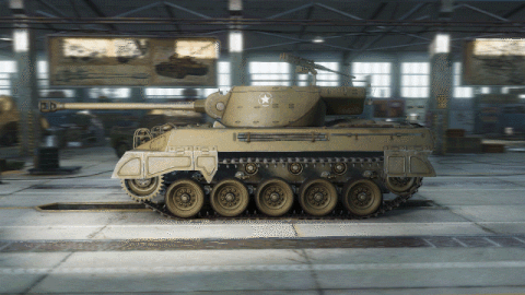 GIF tank - animated GIF on GIFER