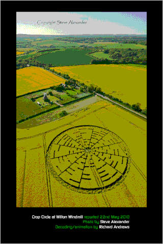 GIF windmill - animated GIF on GIFER