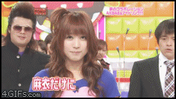GIF girl head asian - animated GIF on GIFER