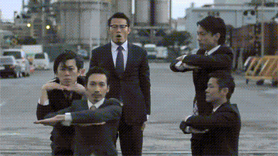 Huhu GIF - Find on GIFER