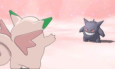 Requests GIF - Find on GIFER