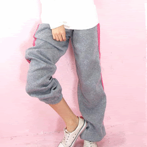 Gif De Pantalones Deportivos De Gambino Infantil Si De Gif Hablamos
