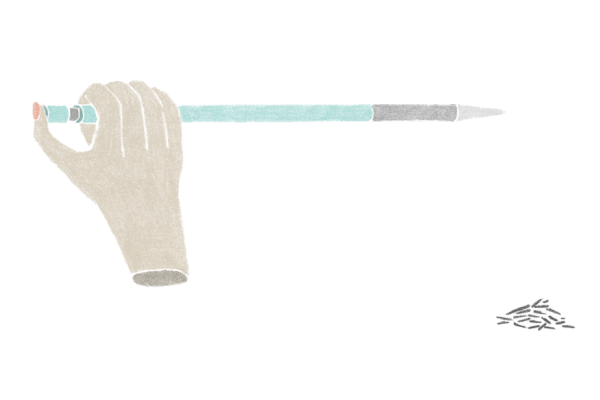 Thoka maer illustration GIF - Find on GIFER