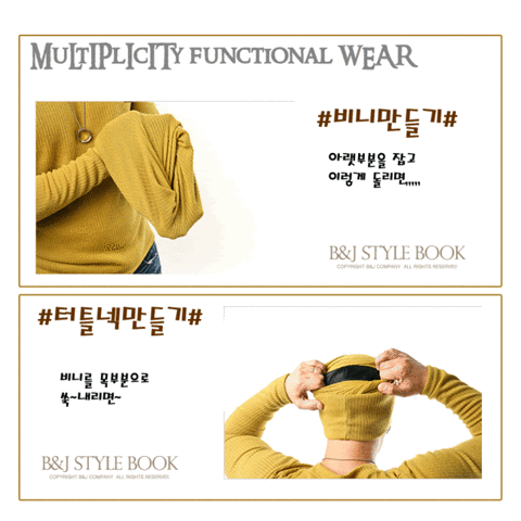 Beanie GIF - Find on GIFER