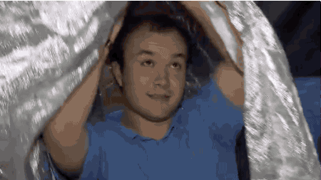 Unf Reaction Gif