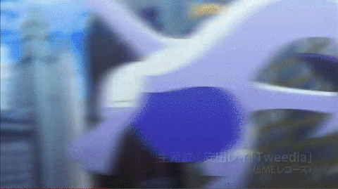 Lugia GIF - Find on GIFER