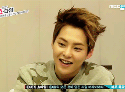 Chanyeol reaction exo GIF - Find on GIFER