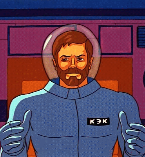 Гифка monstermation santa stalker гиф картинка, скачать анимированный ...