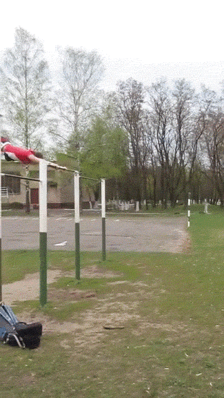 Weee GIF - Find on GIFER