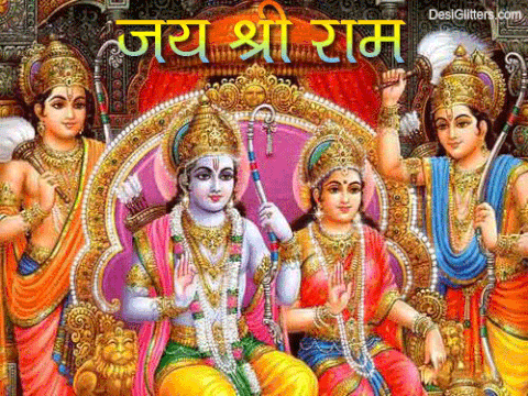 GIF ram - animated GIF on GIFER