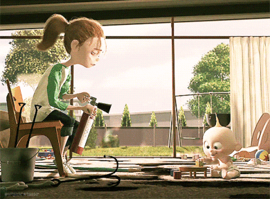 Awake GIF - Find on GIFER