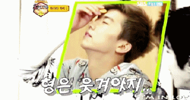 Discrimination GIF - Find on GIFER