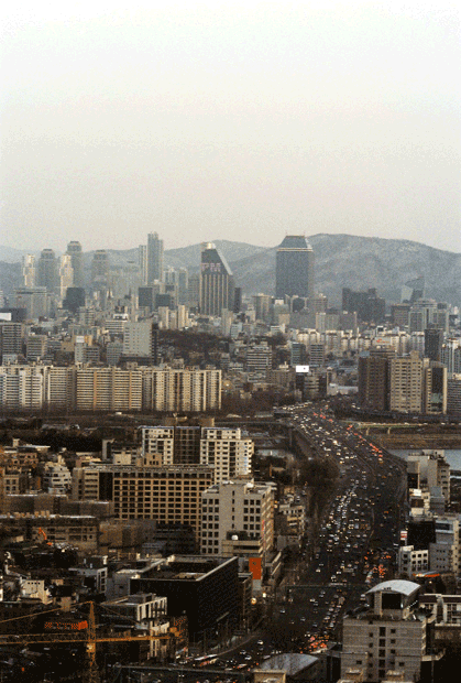 GIF seoul wensday korea - animated GIF on GIFER