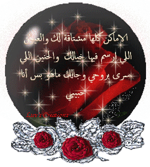 Moh GIF - Find on GIFER