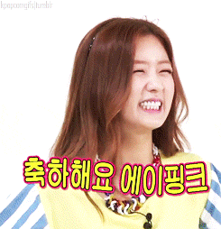 Bomi GIF - Find on GIFER