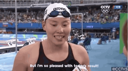 Olympics chinese swimmer GIF - Find on GIFER