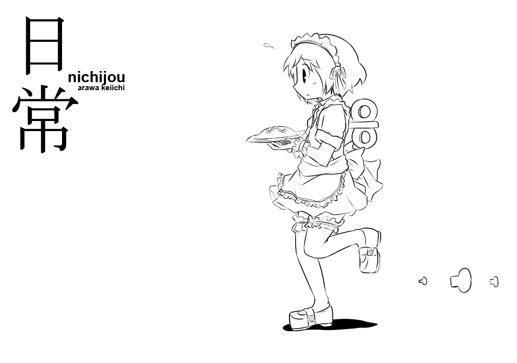 Run cycle GIF - Find on GIFER