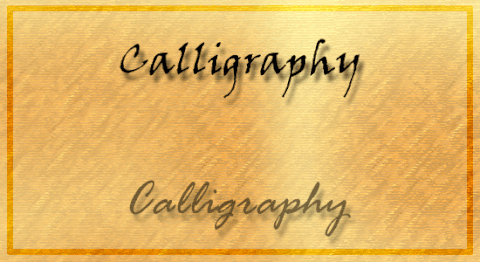 GIF calligraphy - animated GIF on GIFER