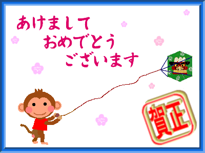 GIF geocities - animated GIF on GIFER
