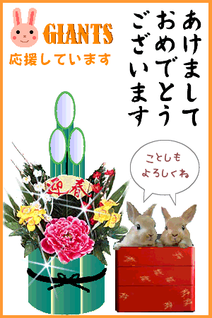 Geocities GIF - Find on GIFER