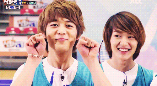 Minho GIF - Find on GIFER