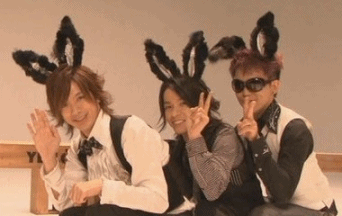 GIF jrock daigo ofwgkta s - animated GIF on GIFER