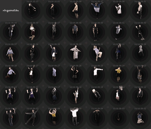 Art 3d tech GIF - Find on GIFER