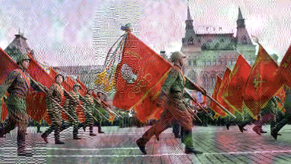 GIF circulo gira diseño - GIF animado en GIFER