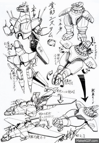 Mechagodzilla GIF - Find on GIFER