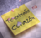 GIF astronomy heliophysics cme - animated GIF on GIFER