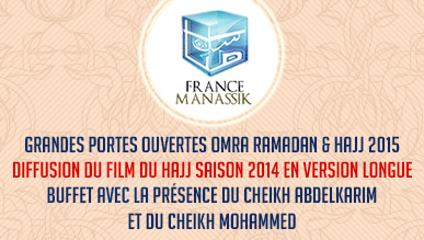 GIF celebration singing performing - animated GIF on GIFER