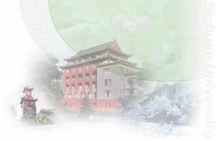 GIF china - animated GIF on GIFER