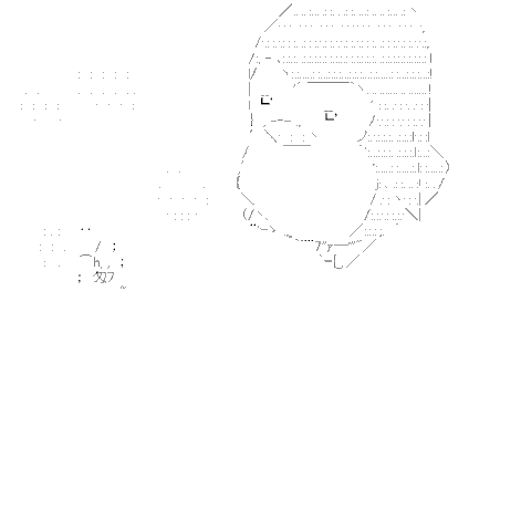 Aa GIF - Find on GIFER
