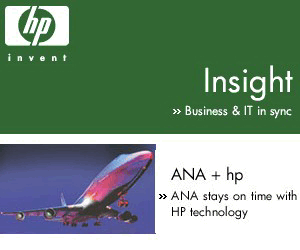 GIF hp - animated GIF on GIFER