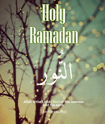 Ramadan cards greeting GIF - Find on GIFER